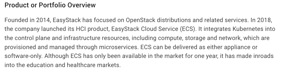 Gartner 2019中国区超融合竞争格局报告详细解读 – SmartX